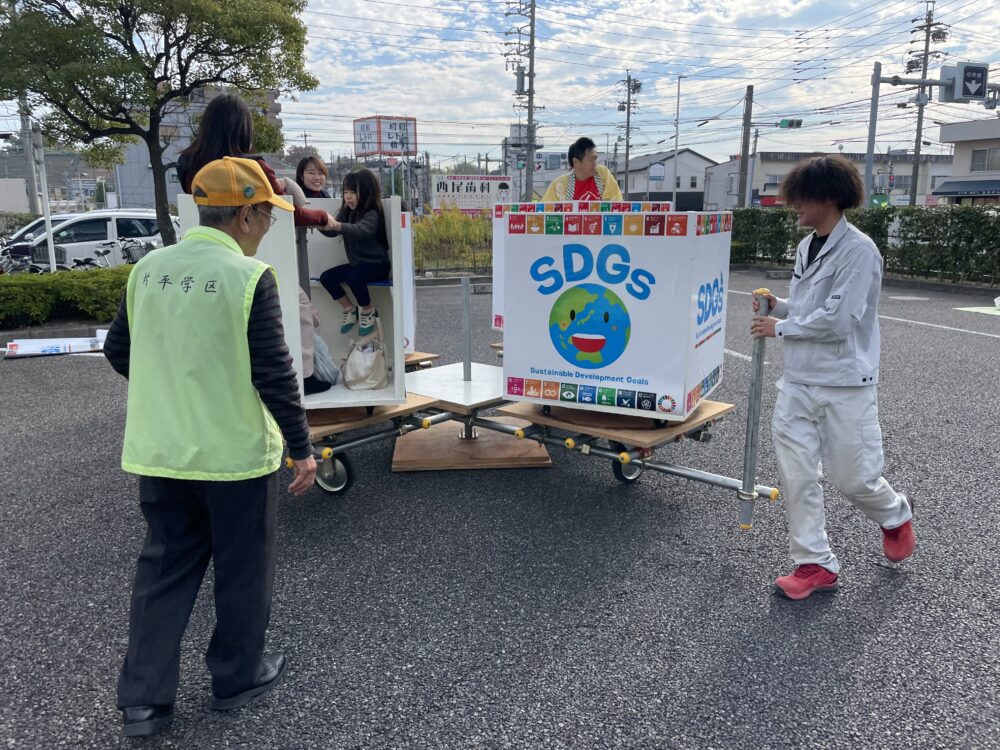 片平学区ローカルSDG'sプロジェクトに参加させていただきました | 株式会社五大
